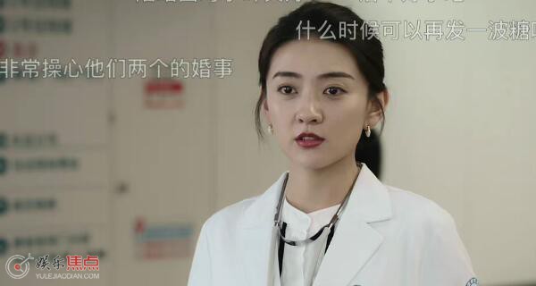 叶时蓝什么时候知道陆昭西是院长娱乐焦点网